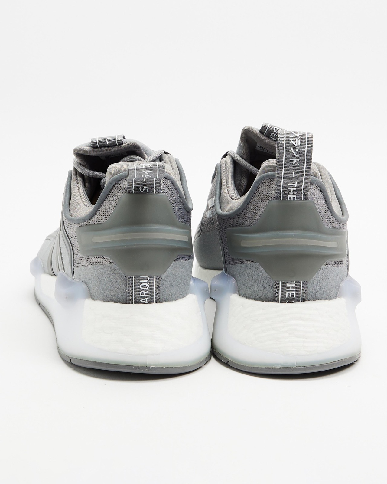 adidas Originals NMD_V3 - AirRobe