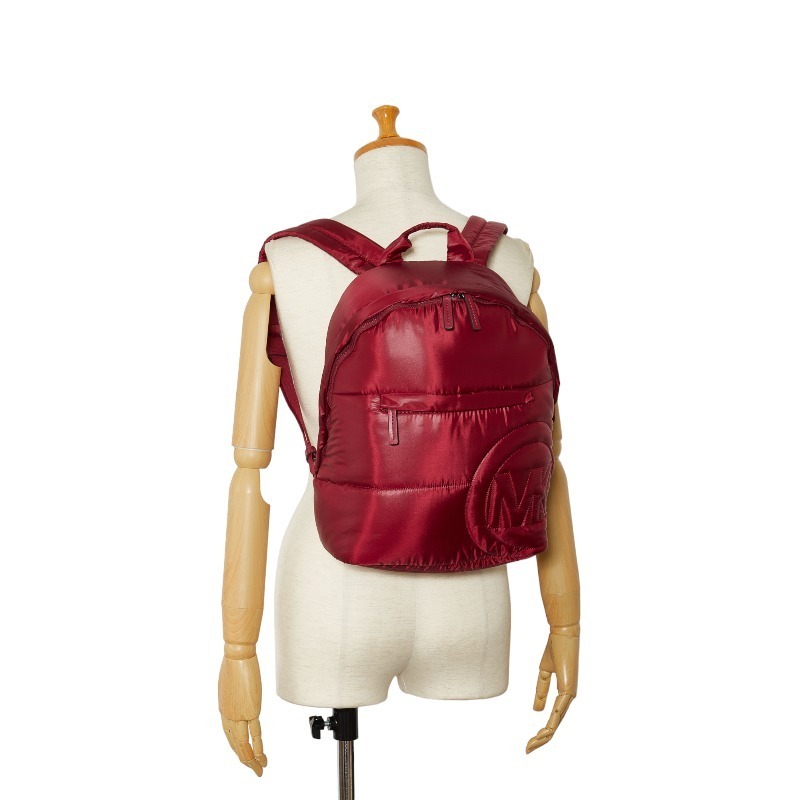 Michael Kors Medium Quilted Nylon Rae Backpack - AirRobe